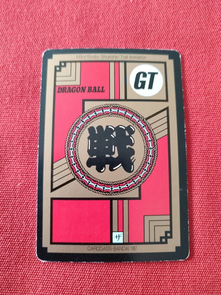 739 Rejick Goten Dragon Ball GT DBZ Power Level 10 Rare Card FR Cardass ...