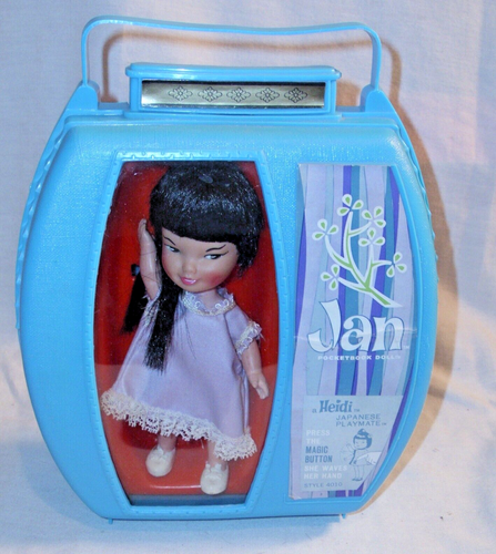 REMCO POCKETBOOK DOLL JAN HEIDI FRIEND 1969 | eBay