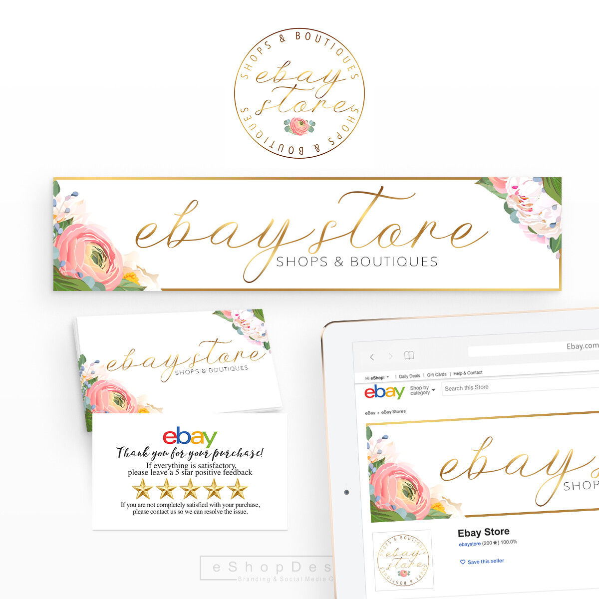 Ebay Store Logo Design