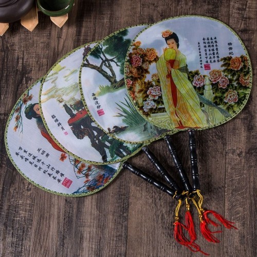 Random Dance Fan Polyester Fan High Quality Classical Round Fan | eBay