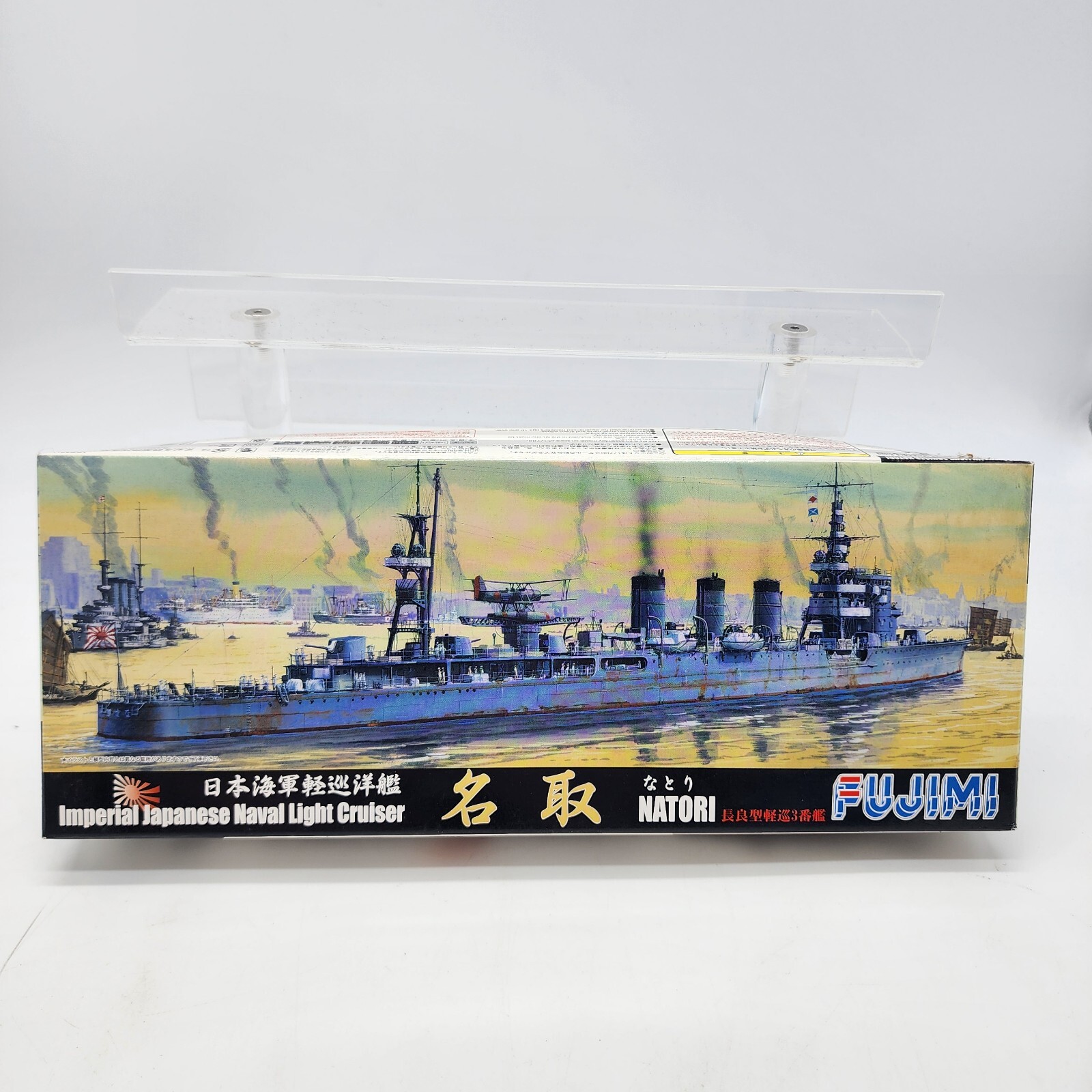 1/700 Fujimi IJN Light Cruiser NATORI 401201 Spot No.101 New Open Free ...