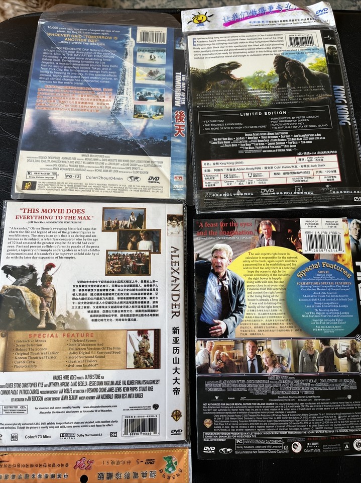 Lot Of 4 Chinese DVDs Day After Tomorrow King Kong Alexander Firewall ...