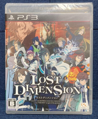 PS3 - PlayStation 3 Lost Dimension Import Japan Game Furyu - Japanese Version * | eBay