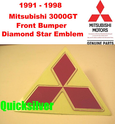 1991 1998 Mitsubishi 3000GT Front Bumper Diamond Star Emblem OEM NEW | eBay