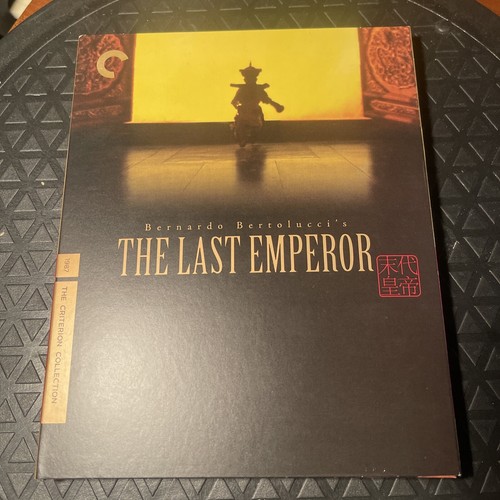 The Last Emperor (Blu-ray Disc, 2008, Criterion Collection) Rare First ...