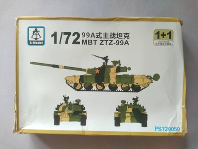 S MODEL Chinese People s Liberation Army Army 1 72 MBT ZTZ 99A Type 99 ...