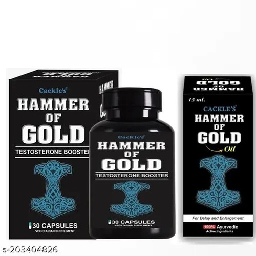 Rock Hard Fast Acting Male Male Performance Enhan Level Up 30 Pills ...