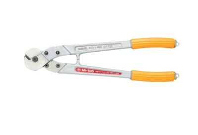 MARVEL WIRE ROPE CUTTER (L445mm) MI-100 | eBay