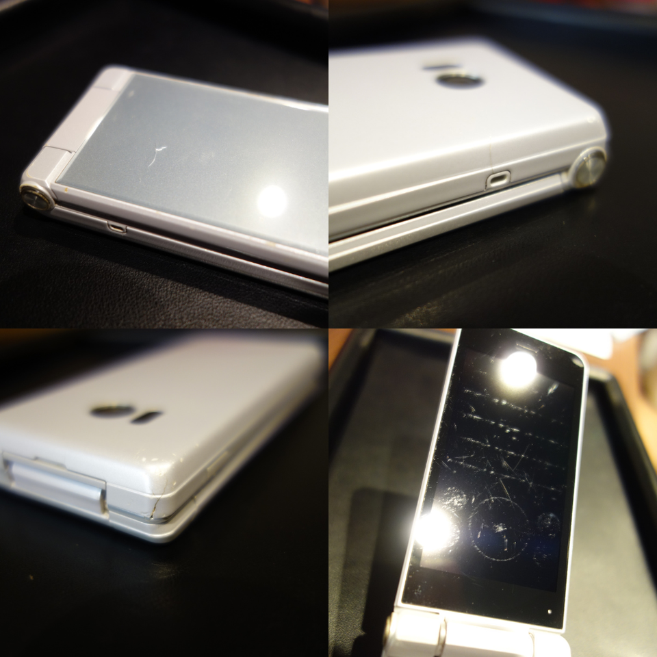 Sharp AQUOS Keitai 2 601SH White Android Flip Phone Sim Unlocked [Good ...