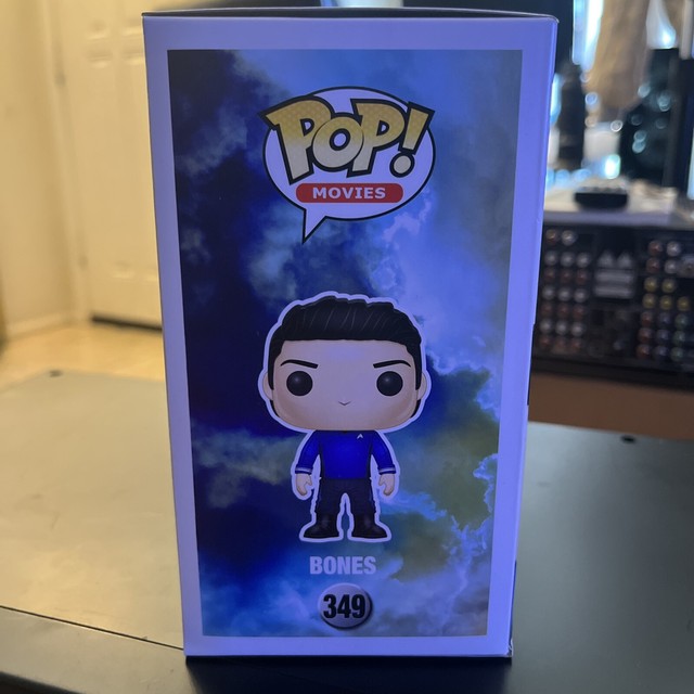 Funko Pop! Vinyl: Star Trek - Leonard McCoy (Duty Uniform) #349 for ...