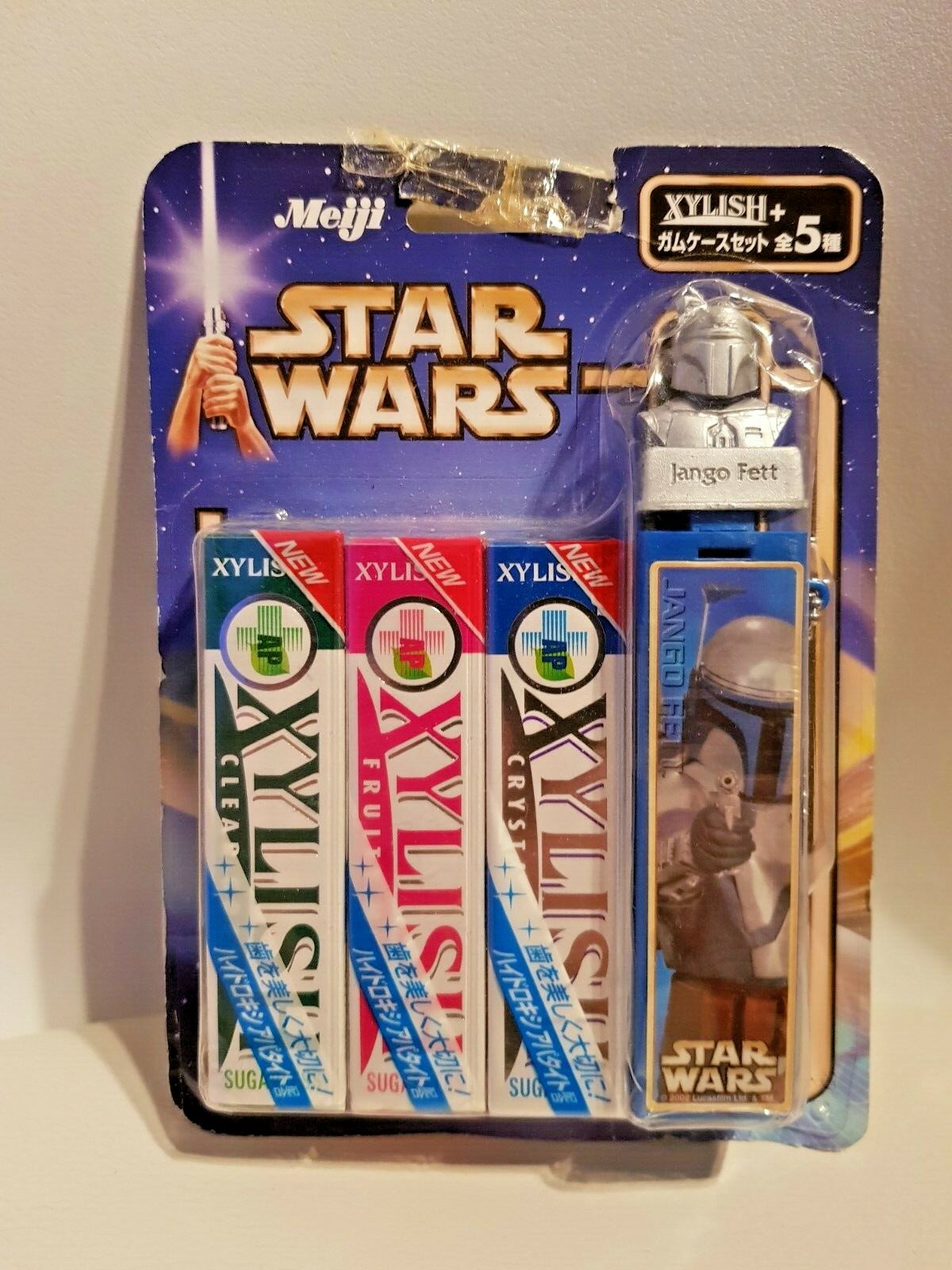 Star Wars Meiji XYLISH Jango Fett Candy | eBay