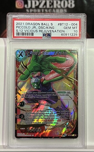 PSA 10 2020 DRAGON BALL S PICCOLO JR DESCENDANT OF THE KING S12 VICIOUS ...