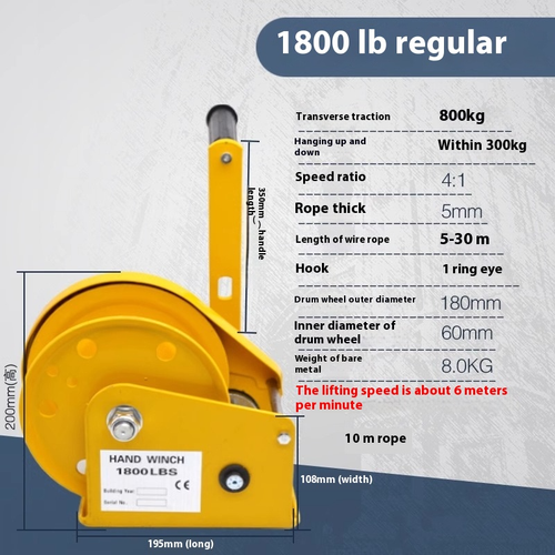 1800LBS Self-Locking Hand Winch with 10m Rope and Hook Lifting Sling ...