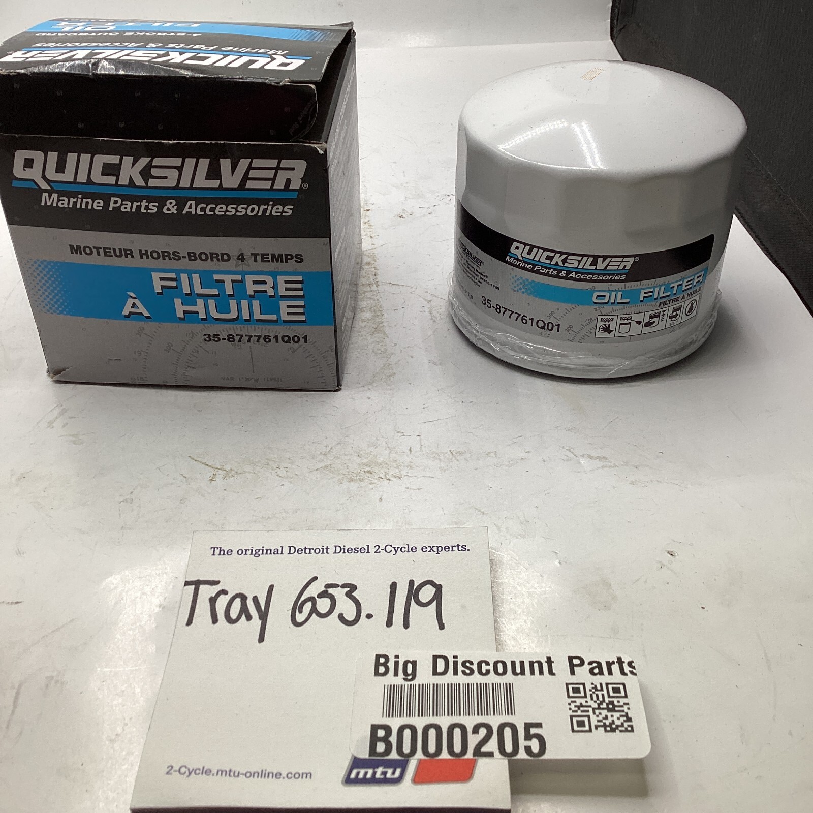 QUICKSILVER 877761Q01 - Cross reference oil filters