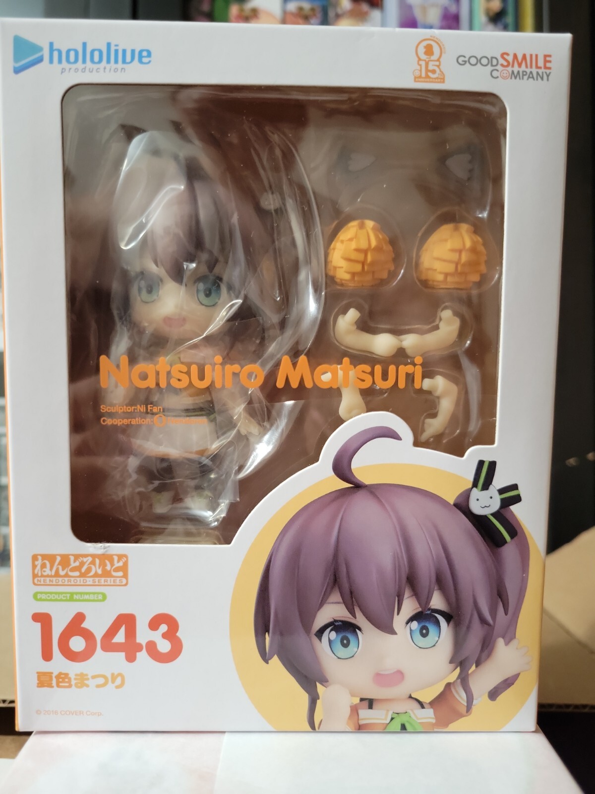 Hololive Natsuiro Matsuri Nendoroid Anime Vtuber Figure NEW - U.S ...