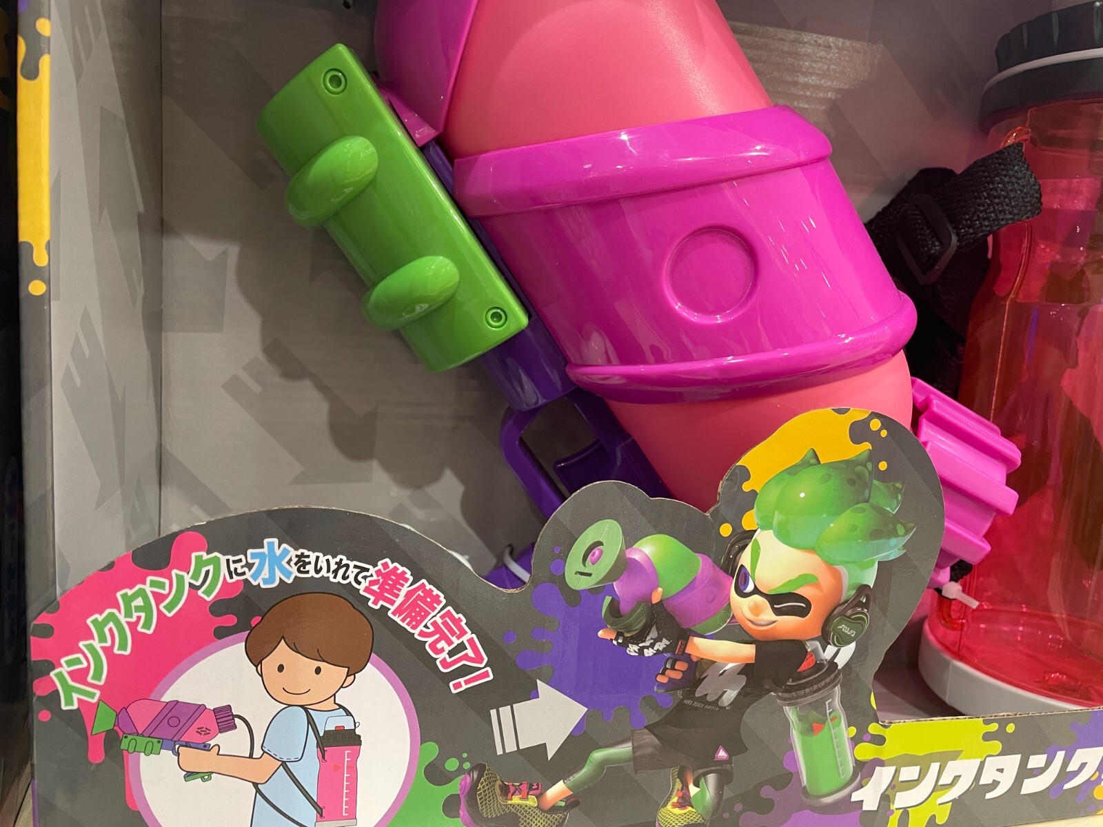 Splatoon 2 Splat Shooter Water Gun Ink Tank Set Neon Pink 6 Year and up ...