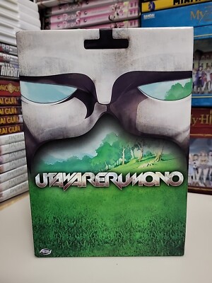 Utawarerumono DVD 6 Disk Box Set VG++ Japanese/English 702727160929| eBay