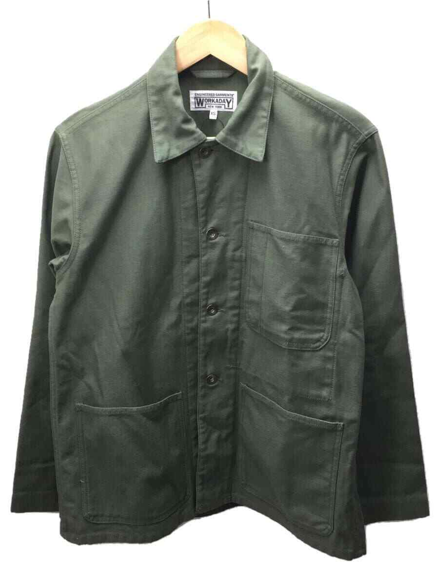 Engineered Garments Coverall Jacket cotton khaki XS U… - Gem