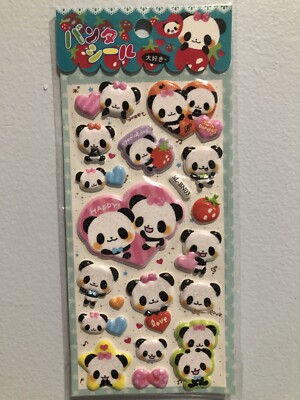 Pool Cool Kawaii Japan Twin Pandas Puffy Glitter Sticker Sheet Htf ...