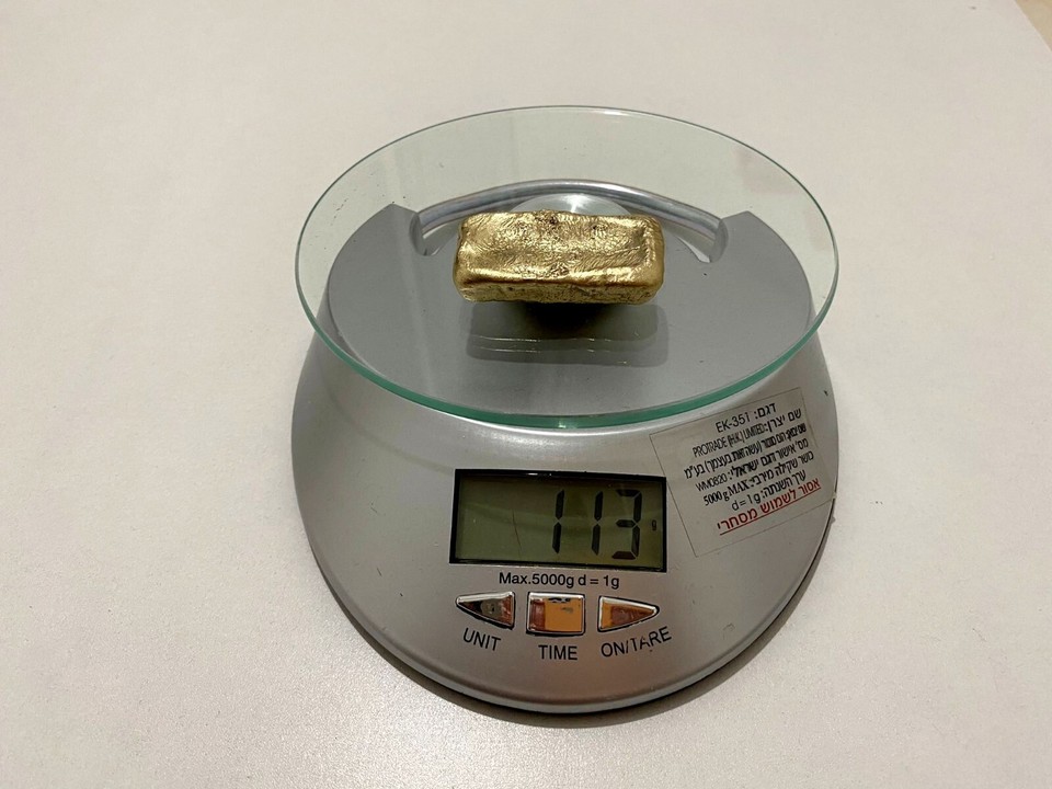 113 Grams Scrap Gold Bar For Gold Recovery Melted Different Computer ...