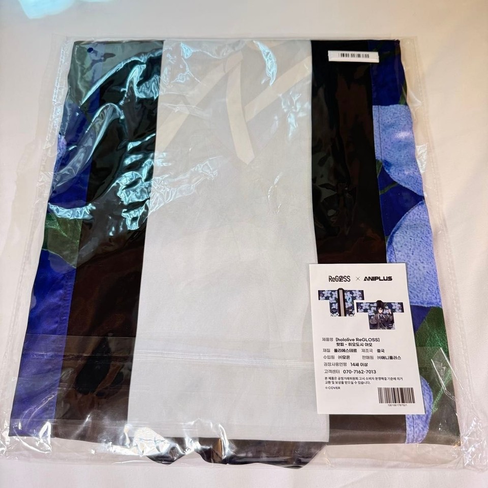 Hololive ReGLOSS ANIPLUS Hiodoshi Ao Happi Coat Korea Cafe Limited Near Mint F/S | eBay