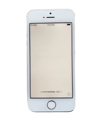 Apple iPhone 5s - 16GB - Silver (Verizon) A1533 (CDMA + GSM) - TESTED ...