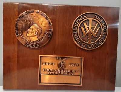 Balfour LDS Church softball award plaque 1963 Sr. Slow Pitch 12x16 ...