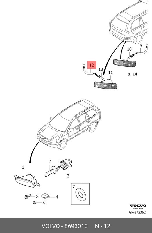 Volvo XC90 fog light holder 8693010 | eBay