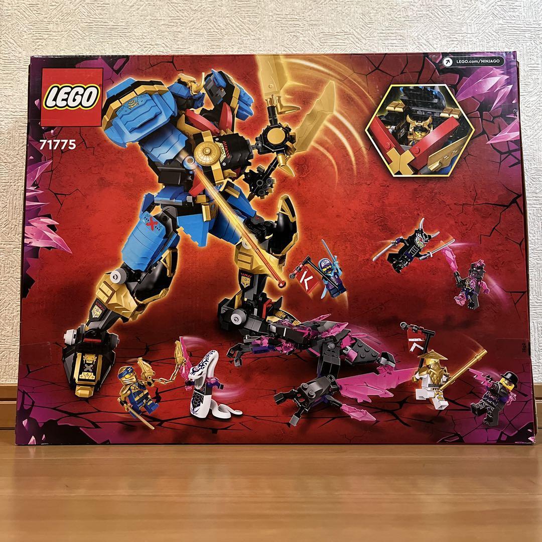 LEGO 71775 Ninjago Nya's Samurai X MECH Toy Figure Robot TV Anime New ...