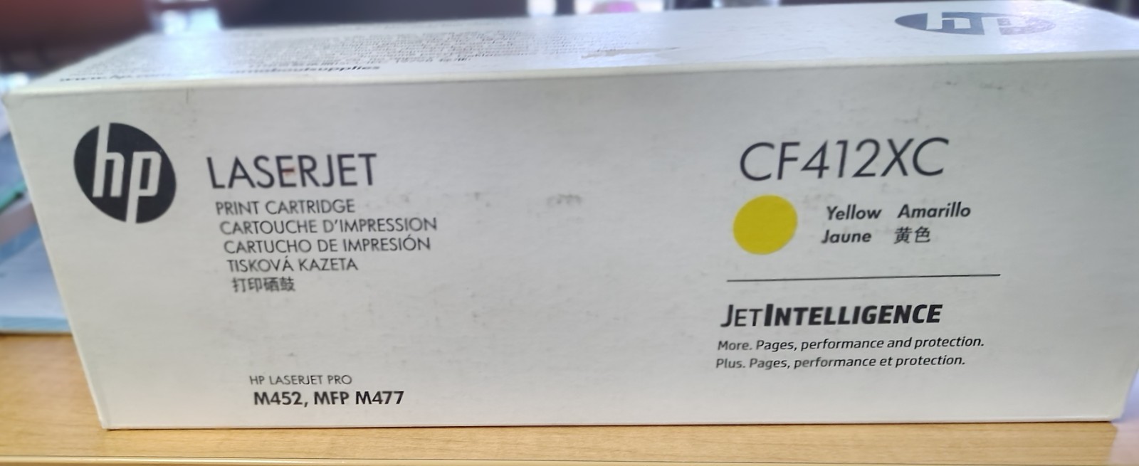 OEM HP CF412XC Yellow Toner Print Cartridge for Laserjet Pro M452, MFP ...