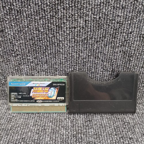 Banpresto Super Robot Wars Compact3 Swan Crystal Soft | eBay