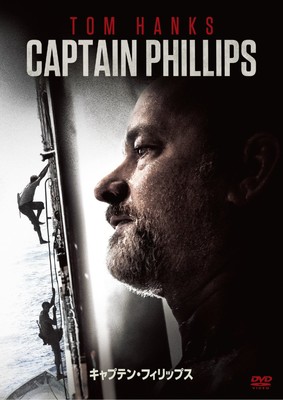 Captain Phillips (DVD) Tom Hanks (UK IMPORT) | eBay