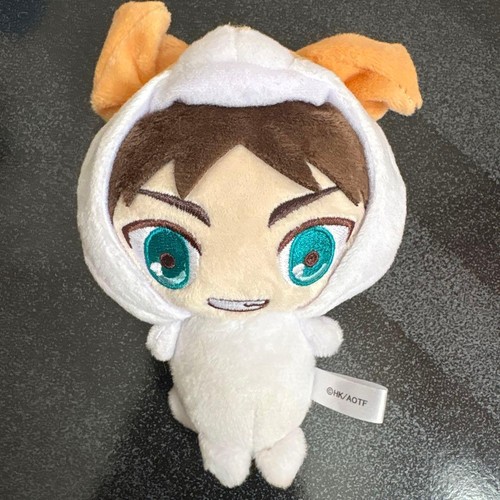 Attack on Titan Eren Yeager Childhood Keychain Mascot Anime Character ...