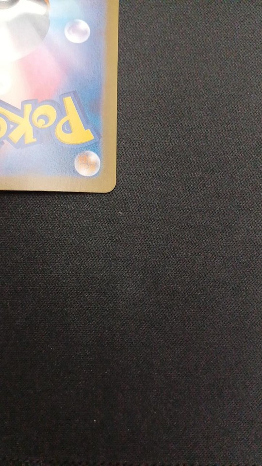 Lillie s Ribombee Model Number 105 100 SV9 B AR (Art Rare) Pokemon | eBay