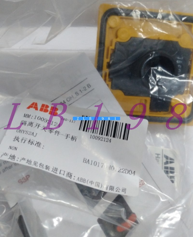 ONE NEW ABB OHYS2AJ | eBay