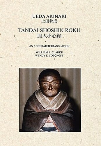 Tandai Shoshin Roku by Ueda Akinari: New 9780557255559| eBay