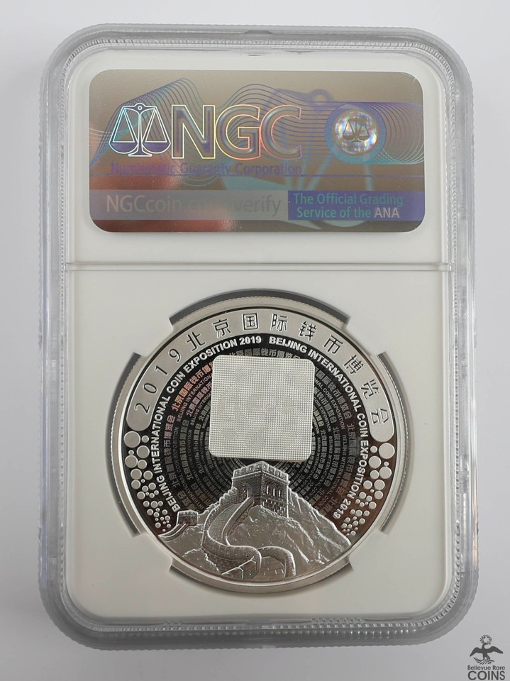 2019 China Great Wall .999 Silver 30g PANDA Medal NGC PF70 Ultra Cameo + COA | eBay