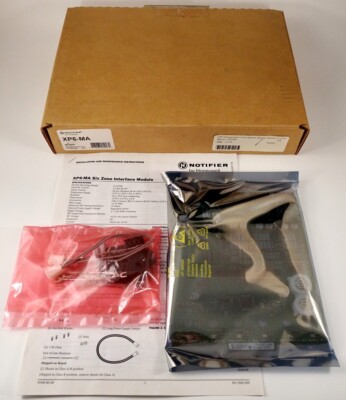 Fire Alarms - Zone Module