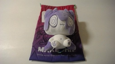 Goopy Plush Twitter Art Manga Webtoon Sexy Furry MEME Makeship Only 343 ...