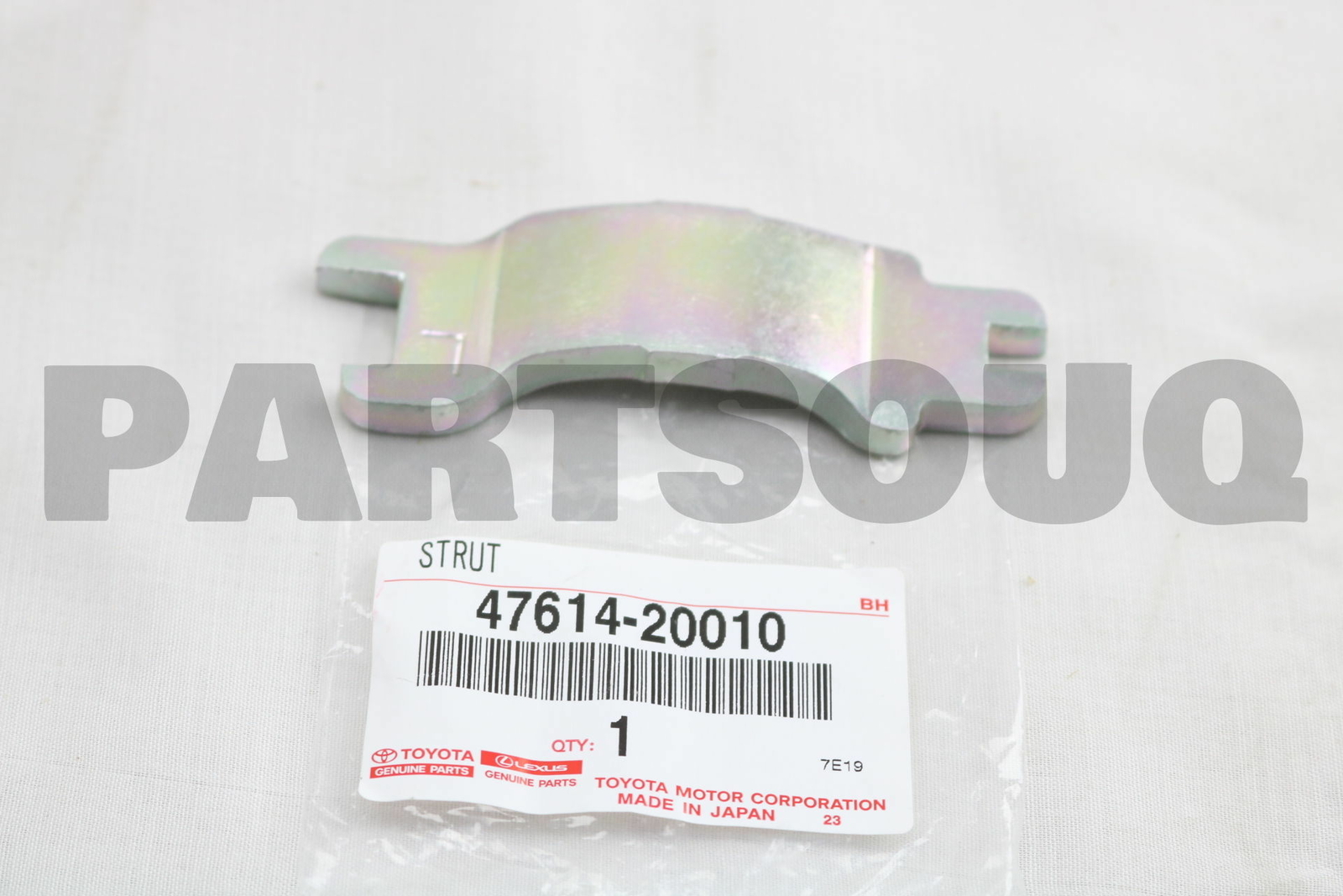 4761420010 Genuine Toyota STRUT, PARKING BRAKE SHOE 47614-20010 | eBay