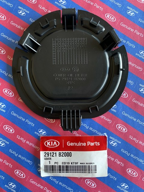 OEM 2014-2019 Kia Soul Oil Filter Access Cover Cap for sale online | eBay