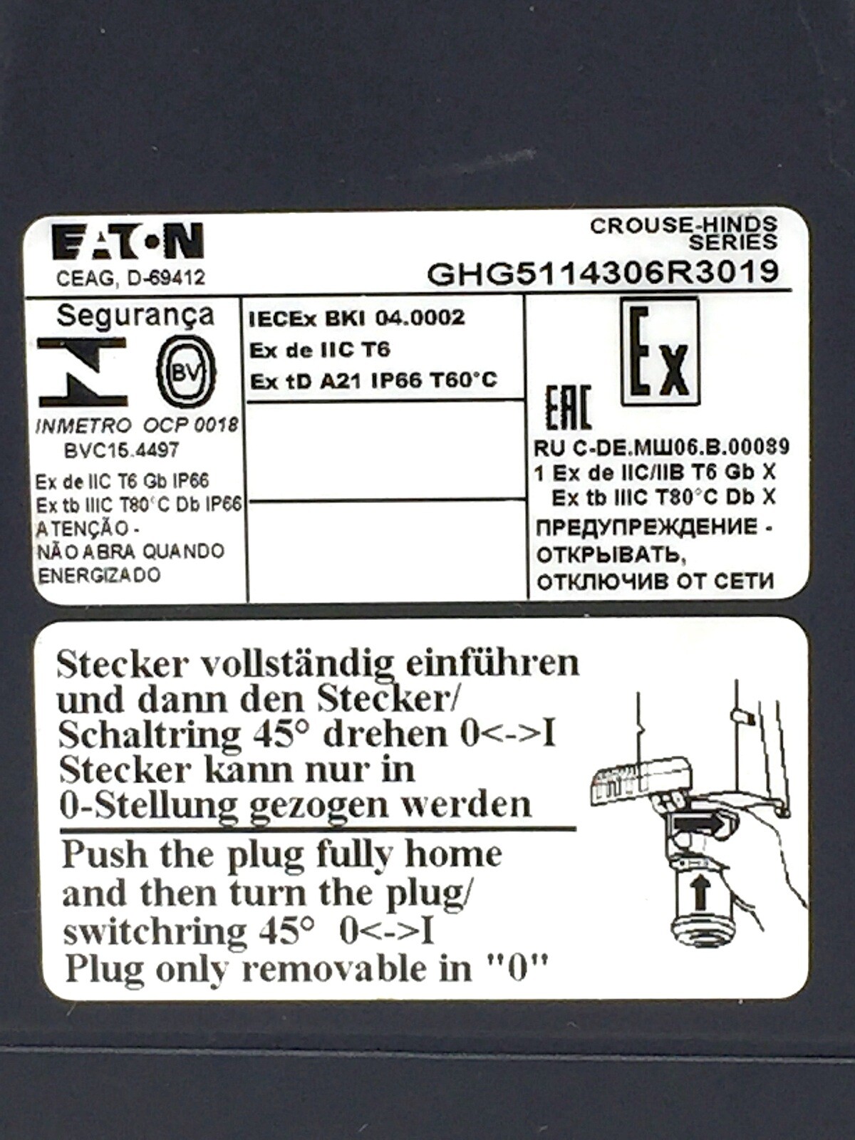 Eaton Crouse-Hinds GHG5114306R3019 CEAG Coupler and Ex-Plug Wall Socket ...