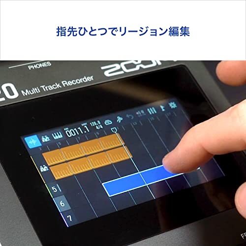 ZOOM R20 16 Track Multi Track Recorder Touch Screen USB Full Color LCD ...