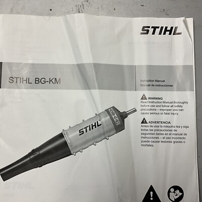 Stihl BG-KM Kombi Blower Attachment Instruction Manual | eBay