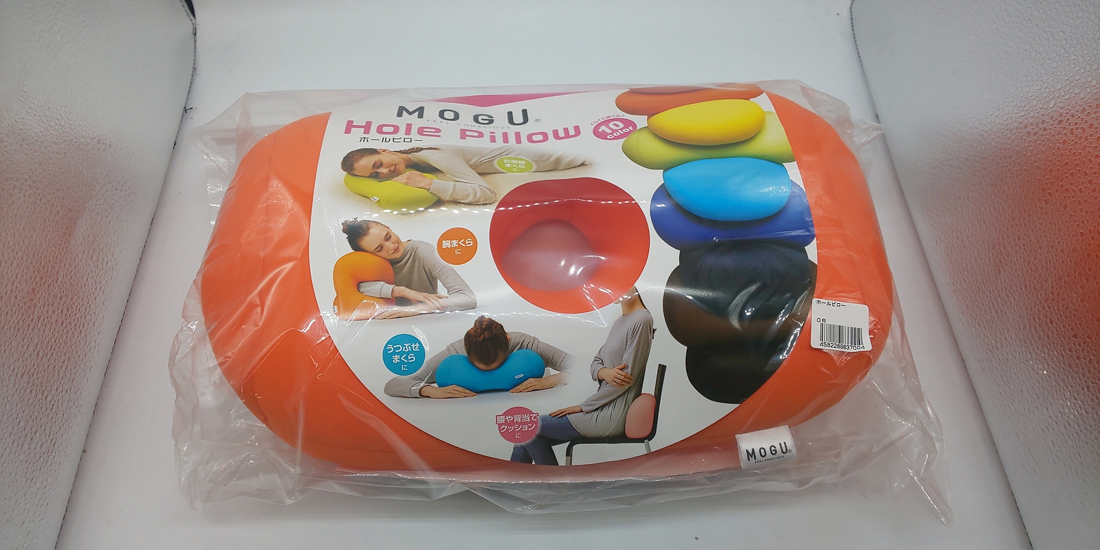 MOGU Hole Pillow (OR Orange) 837004 | eBay