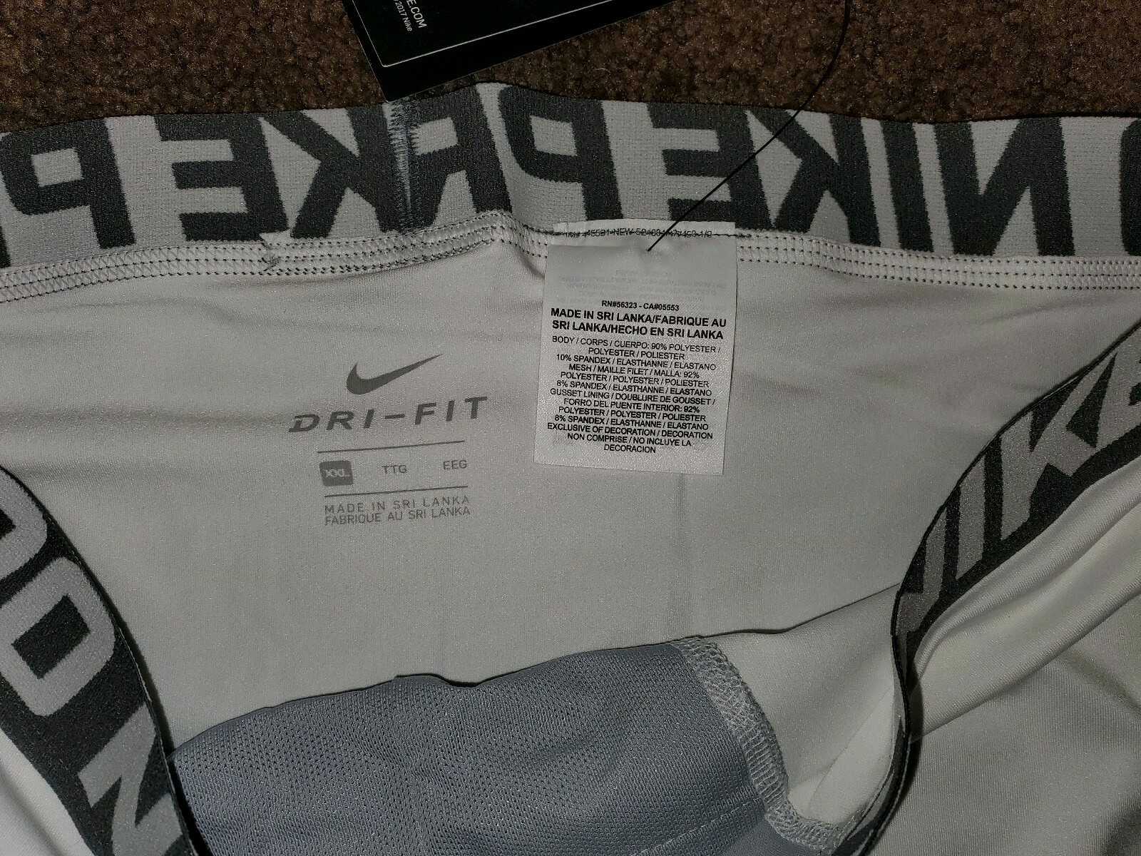 Mens NIKE PRO NBA COMPRESSION SHORTS Player ISSUE PE 880802-101 RARE Sz ...