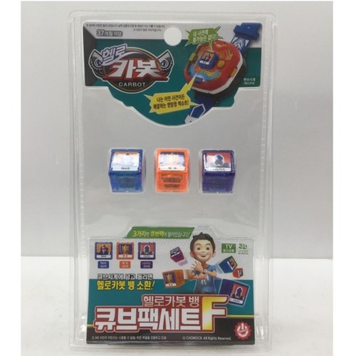 HELLO CARBOT Cube Pack Set A B C D E F G for Cube Watch ver.3 Figure ...