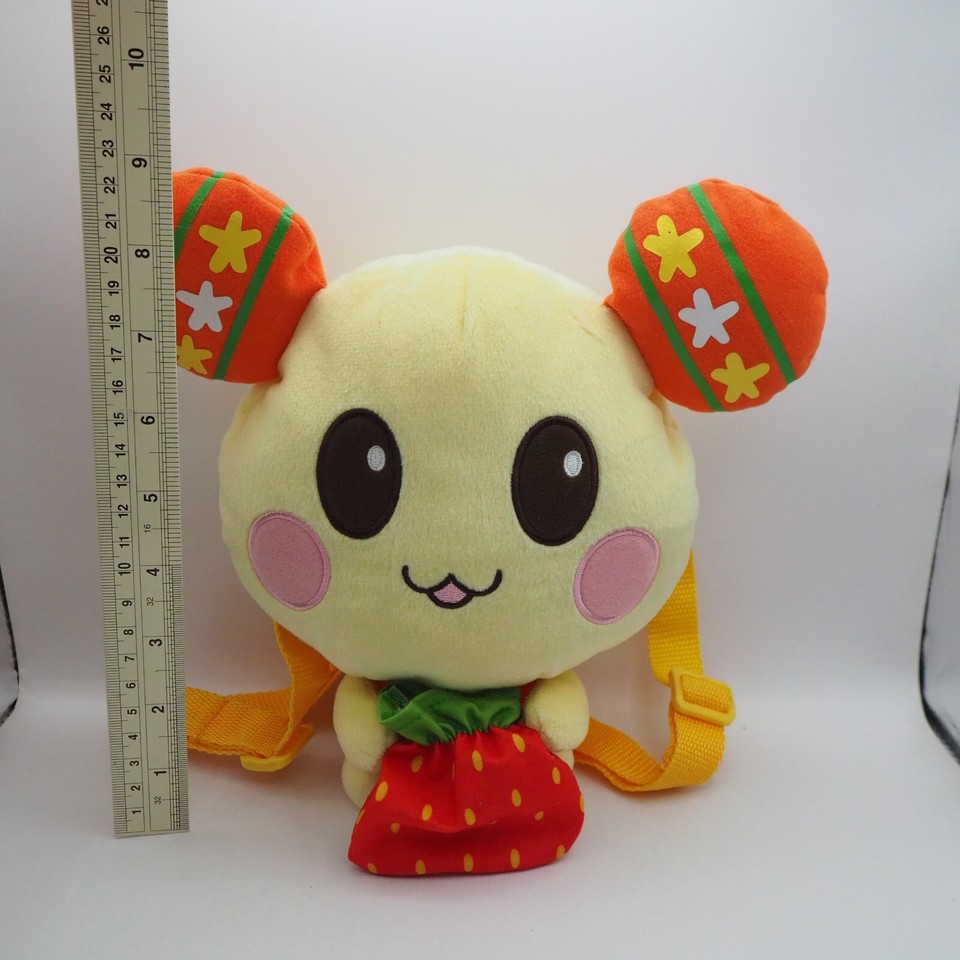 Wanwan utan D0702A NHK Mascot Plush 9" Bag Backpack Pouch Toy Doll ...