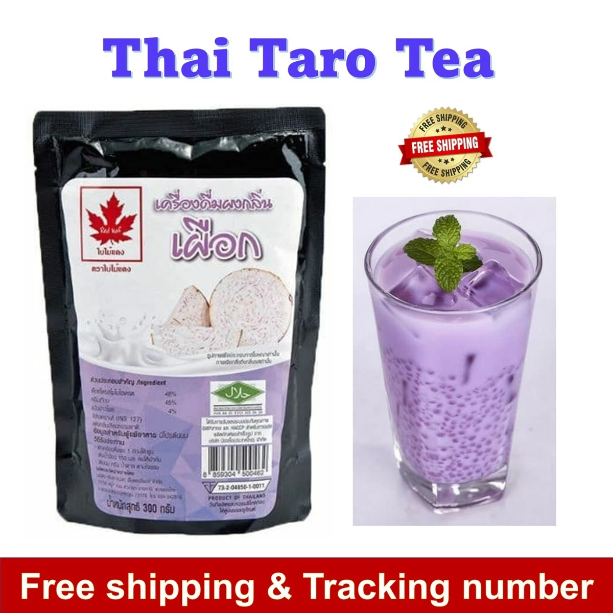 Taro Bubble Tea Powder