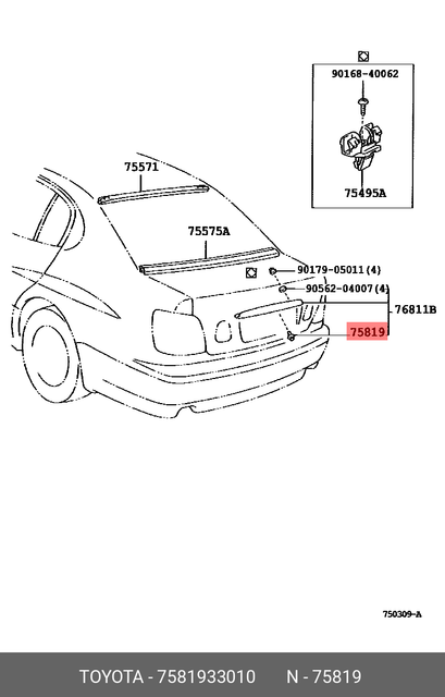 TOYOTA 7581933010 online kaufen | eBay